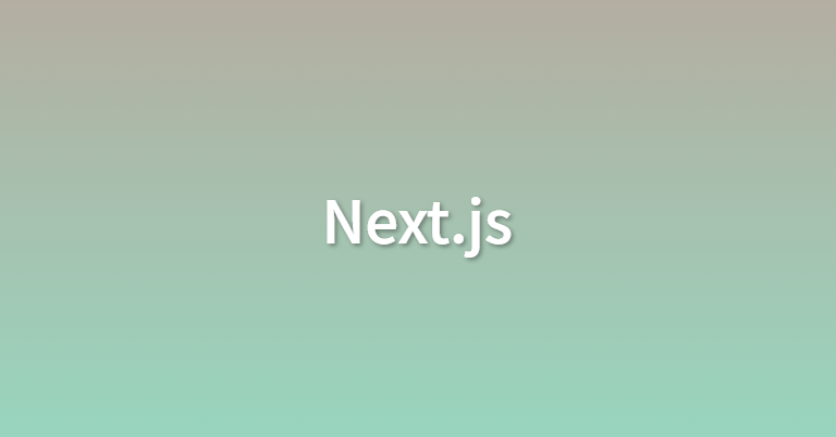 [Next.js] 3일차_기초3