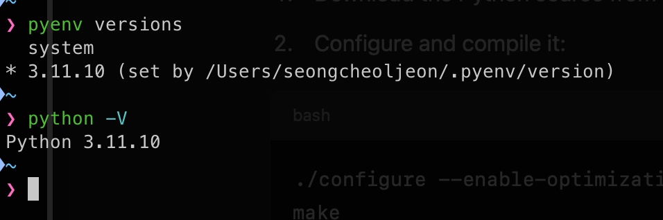 pyenv