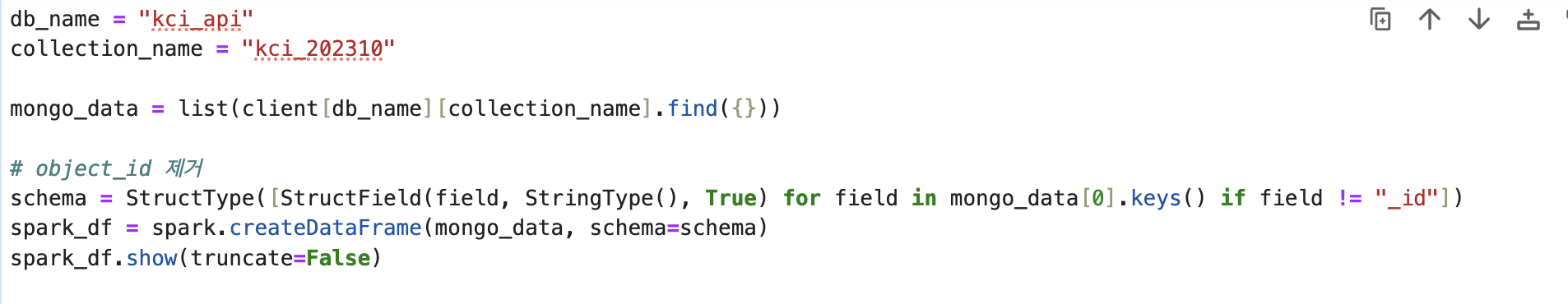 PySparkTypeError: [CANNOT_INFER_TYPE_FOR_FIELD] Unable to infer the ...