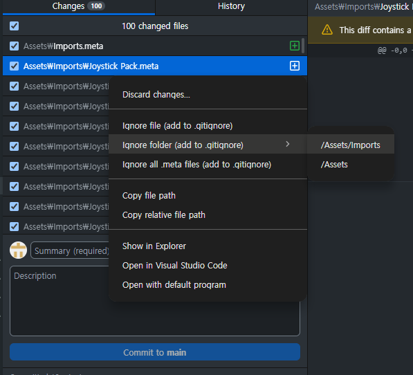 Unity_08 Convention, GitFlow, Pull Request