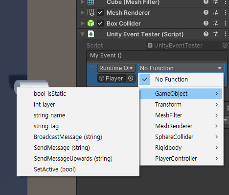 Unity_05 Coroutine, UnityEvent