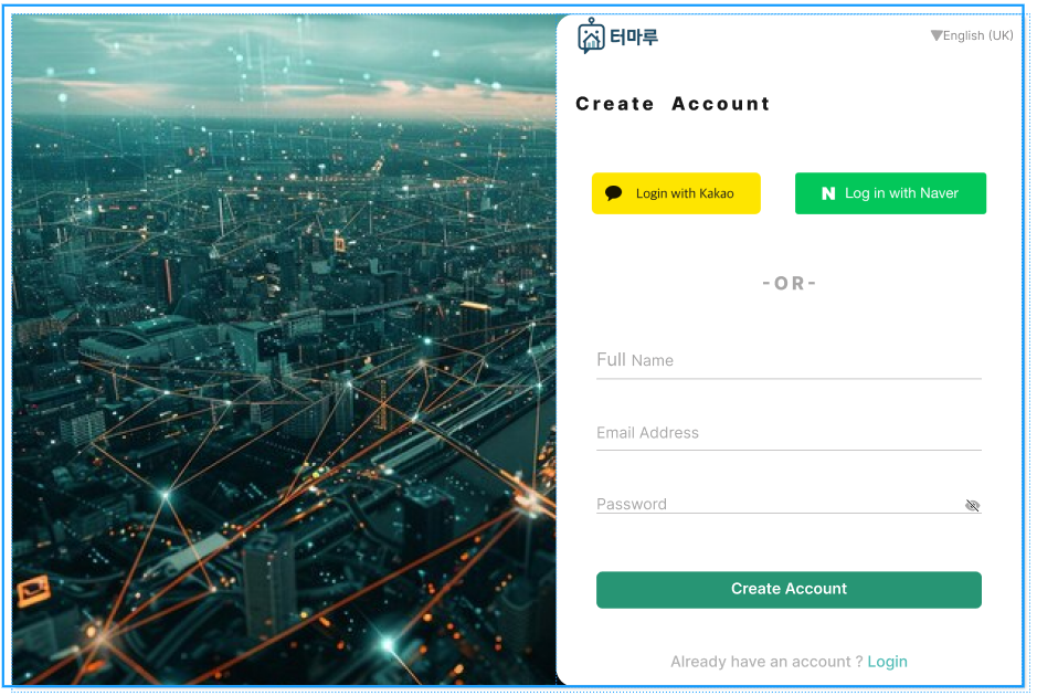 카카오 ,네이버 로그인