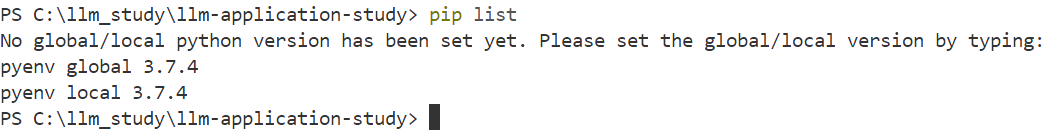 [RAG 활용 LLM 개발] 파이썬 가상환경 venv 사용하기