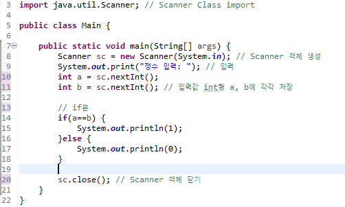 CodeUp 기초 100제 Java로 풀어보기(1050)