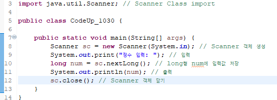 CodeUp 기초 100제 Java로 풀어보기(1030)