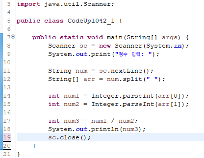 CodeUp 기초 100제 Java로 풀어보기(1042)