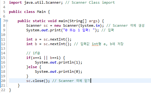 CodeUp 기초 100제 Java로 풀어보기(1055)