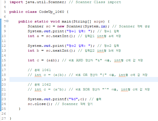 CodeUp 기초 100제 Java로 풀어보기(1060~1062)
