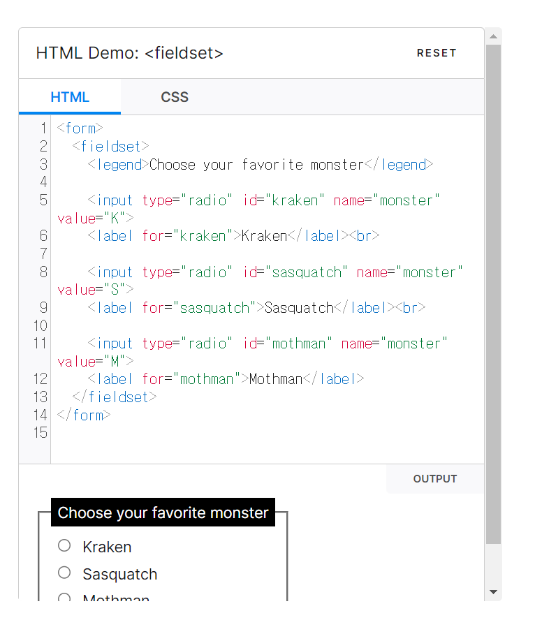 [HTML] FORM 관련 요소 정리