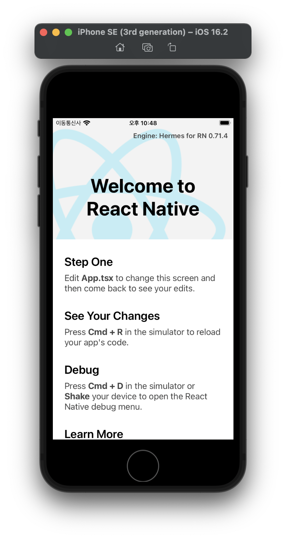 [ReactNative] 개발 환경 구축, Mac