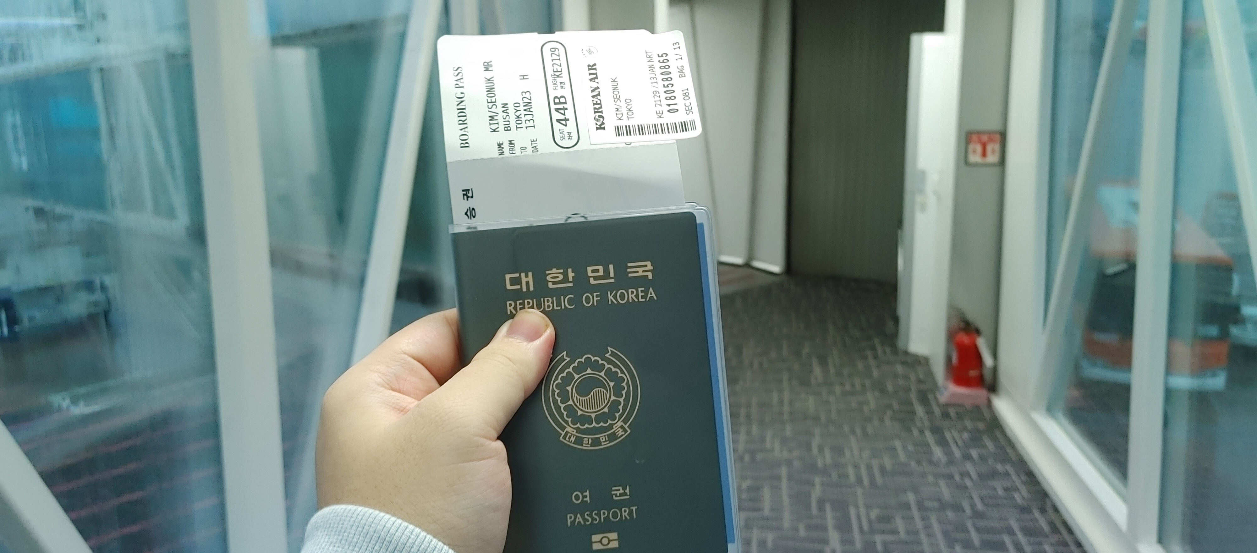 JENESYS 2022 - 1편: 이유(理由)