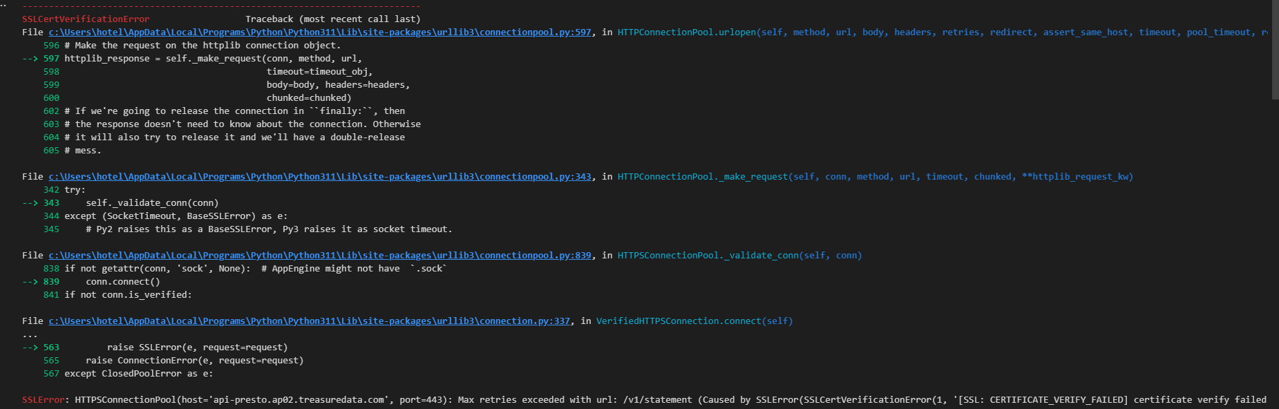 PrestoDB 연결 시 SSL 인증 오류