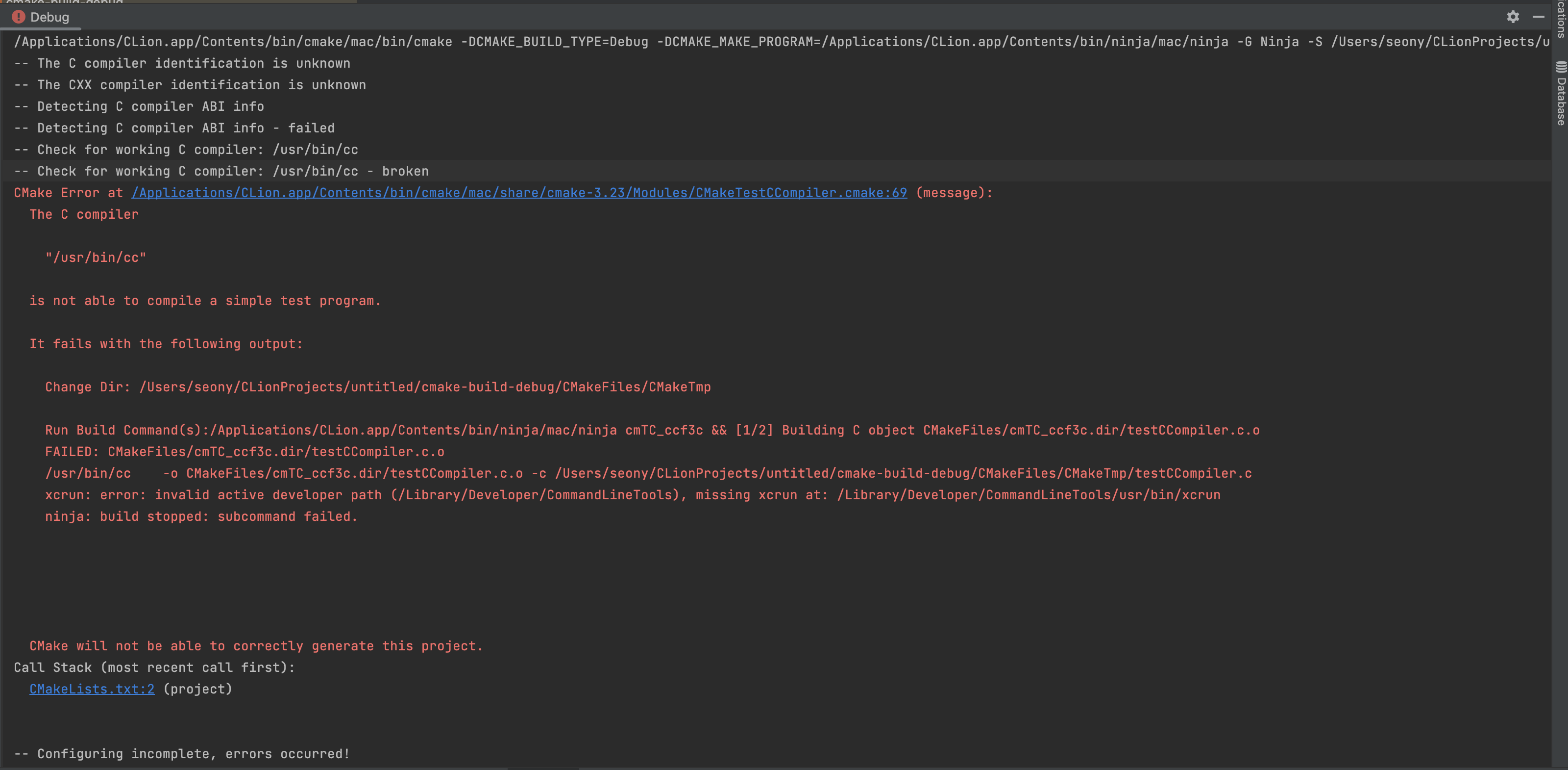 MacOS 업데이트 xcrun: error: invalid active developer path 에러가 발생할 경우 해결법