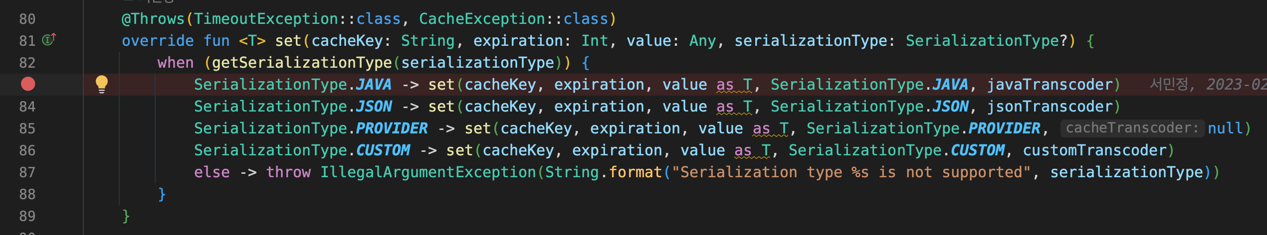 simple-spring-memcached의 set은 왜 순차적으로 동작할까?
