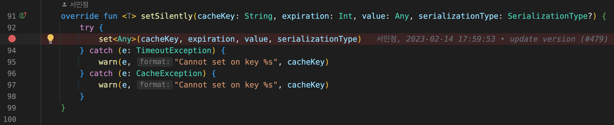 simple-spring-memcached의 set은 왜 순차적으로 동작할까?
