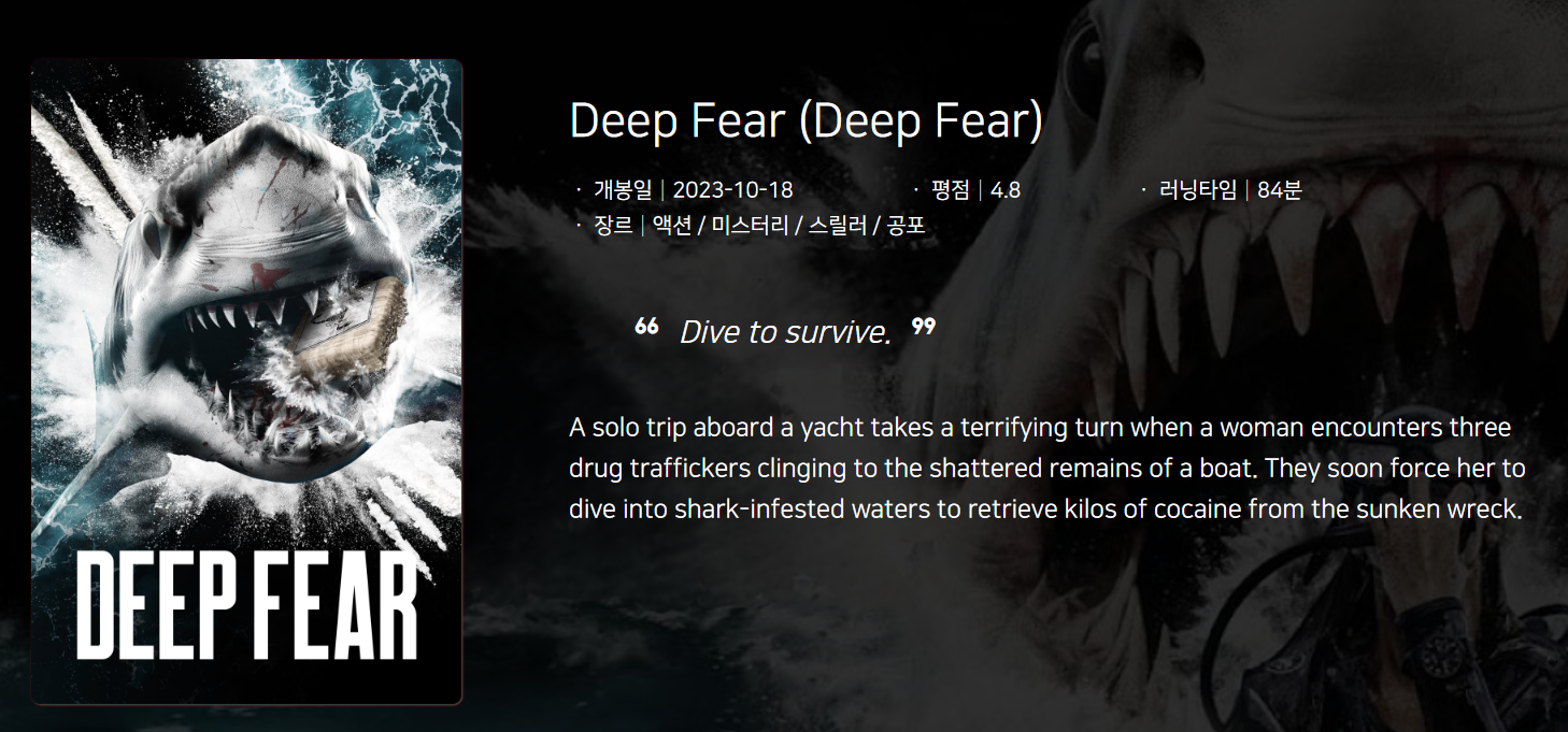 [0115 TIL] TMDB 영화API 데이터 가져오기