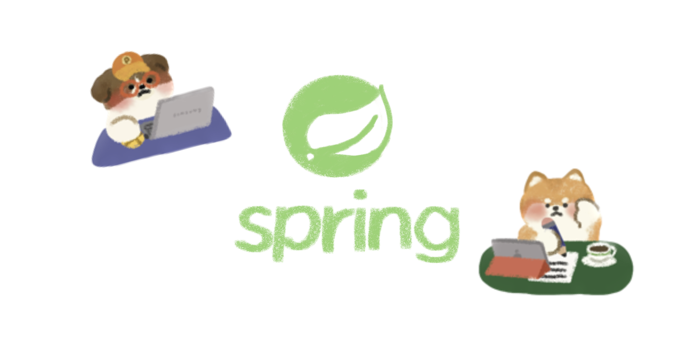 [Spring]메모장 프로젝트-역할 분리 및 IoC& DI