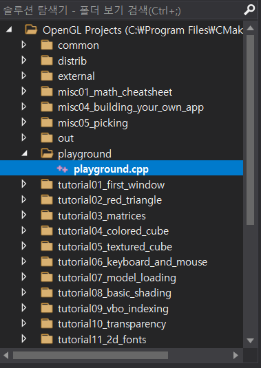 [Graphics] OpenGL Tutorial 01. Opening a window