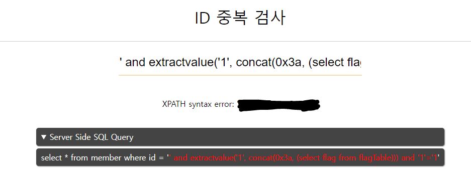 Error Based SQL Injection