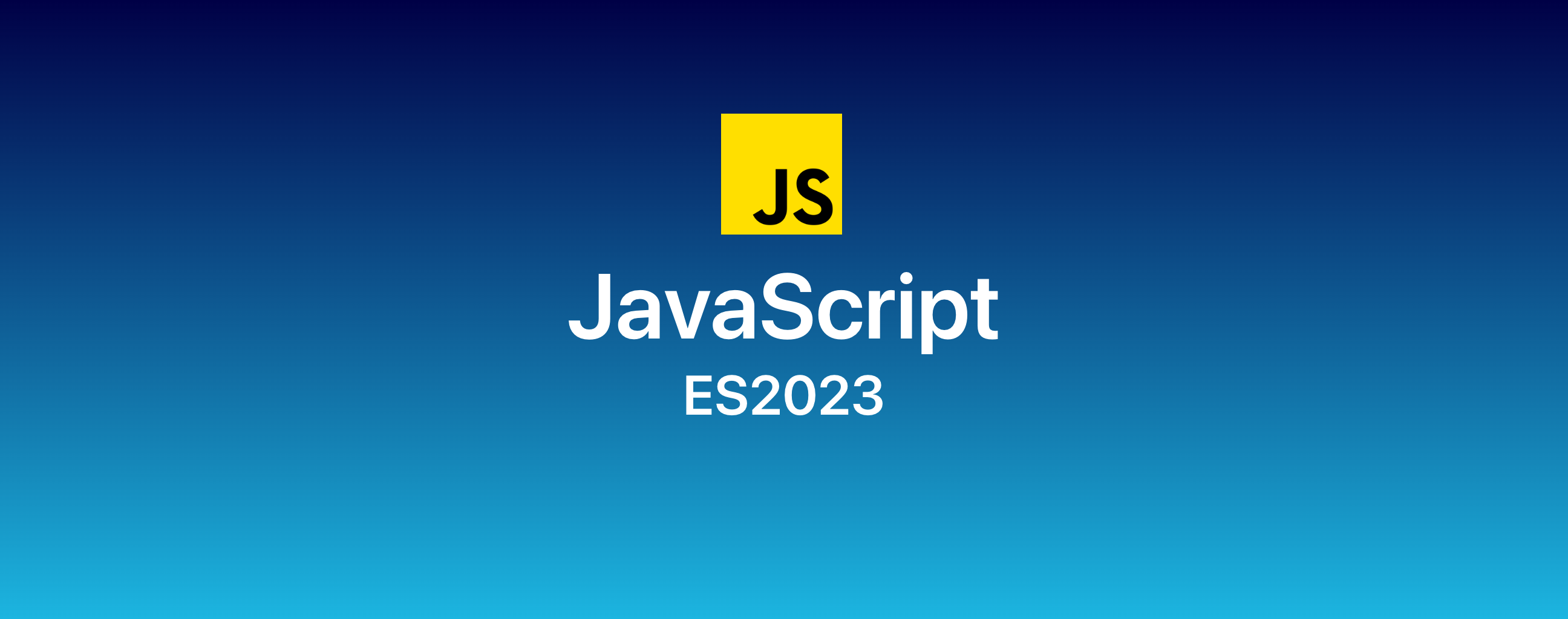 ES2023 자바스크립트 변화