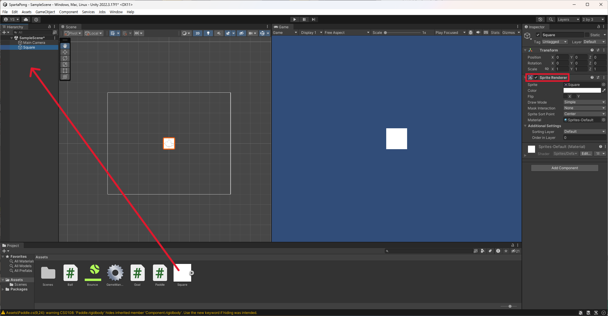 Unity 알아보기, [PONG] 게임 개발 맛보기, [TopDownShooting] 프로젝트 세팅