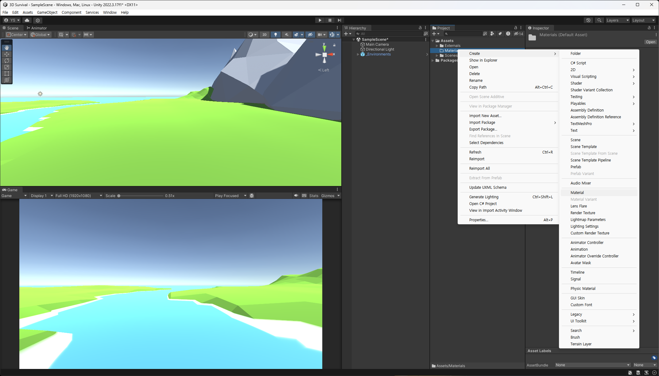 스카이박스, ForceMode, Raycast, 플레이어 구현