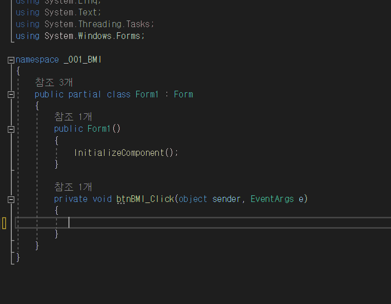 WinForm BMI 계산기