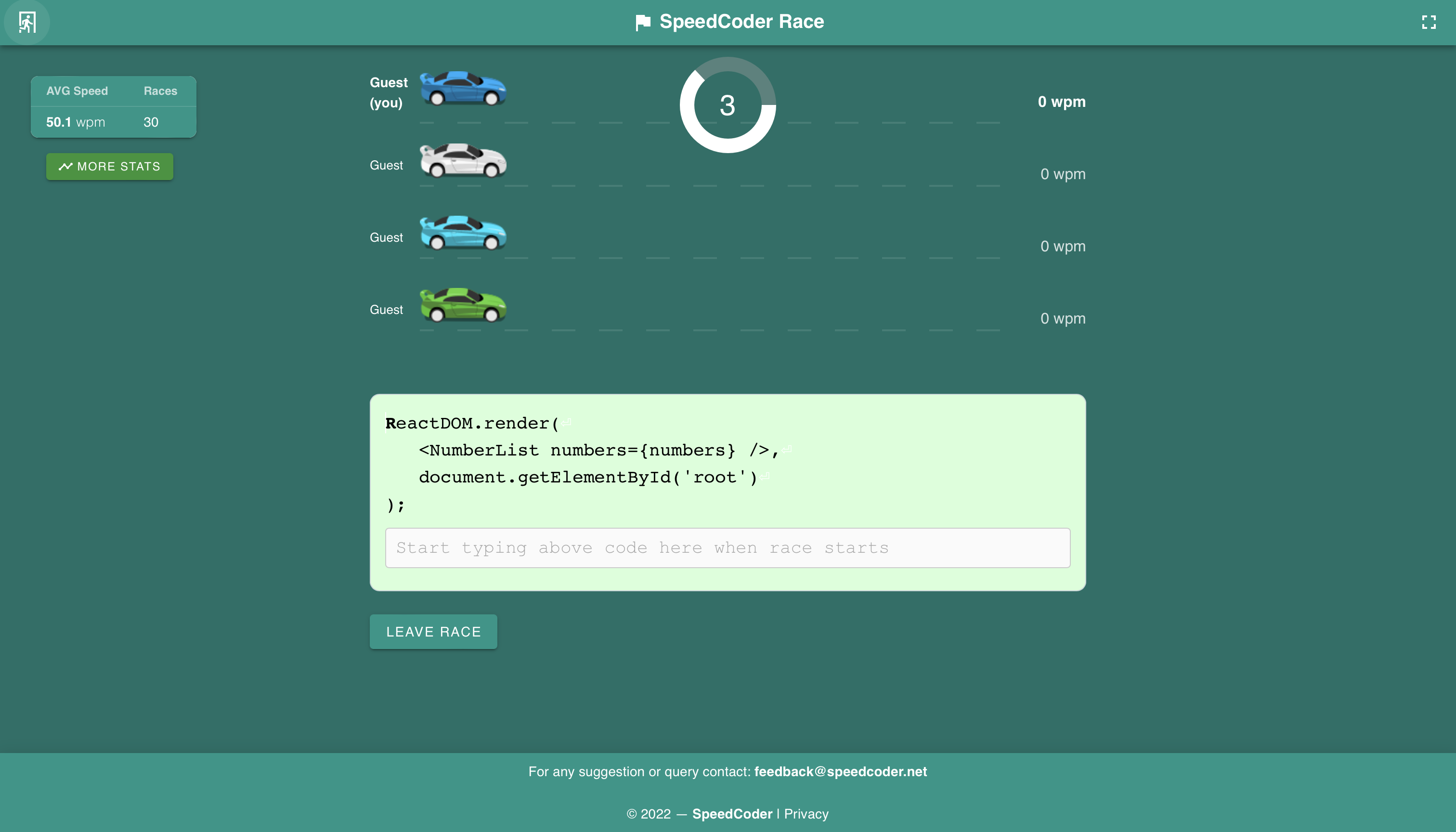 코딩 분야 타자 검정을 할 수 있는 사이트 SpeedCoder