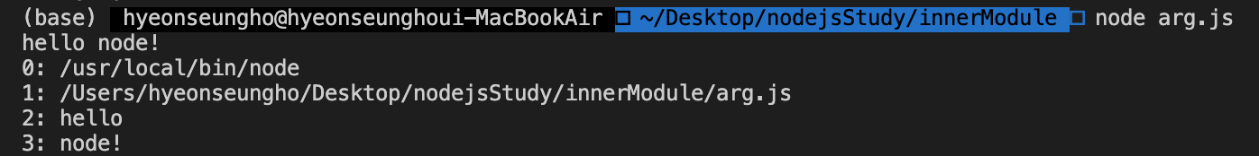 Node.js - 중요 내장 모듈 정리