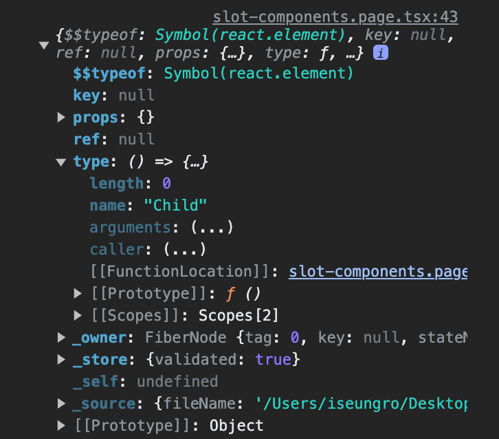 [생각을 곁들인 리액트] 2. 슬롯 컴포넌트