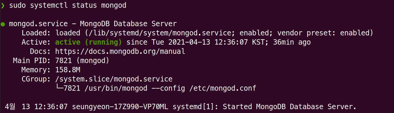 [Ubuntu] MongoDB 설치하기 (Ubuntu 20.04)