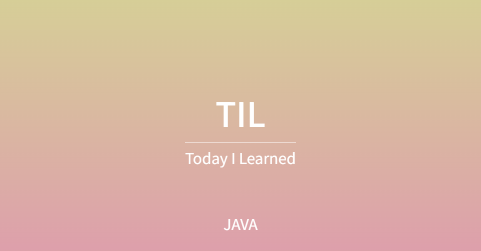 TIL / JAVA 4주차(3) / NIO