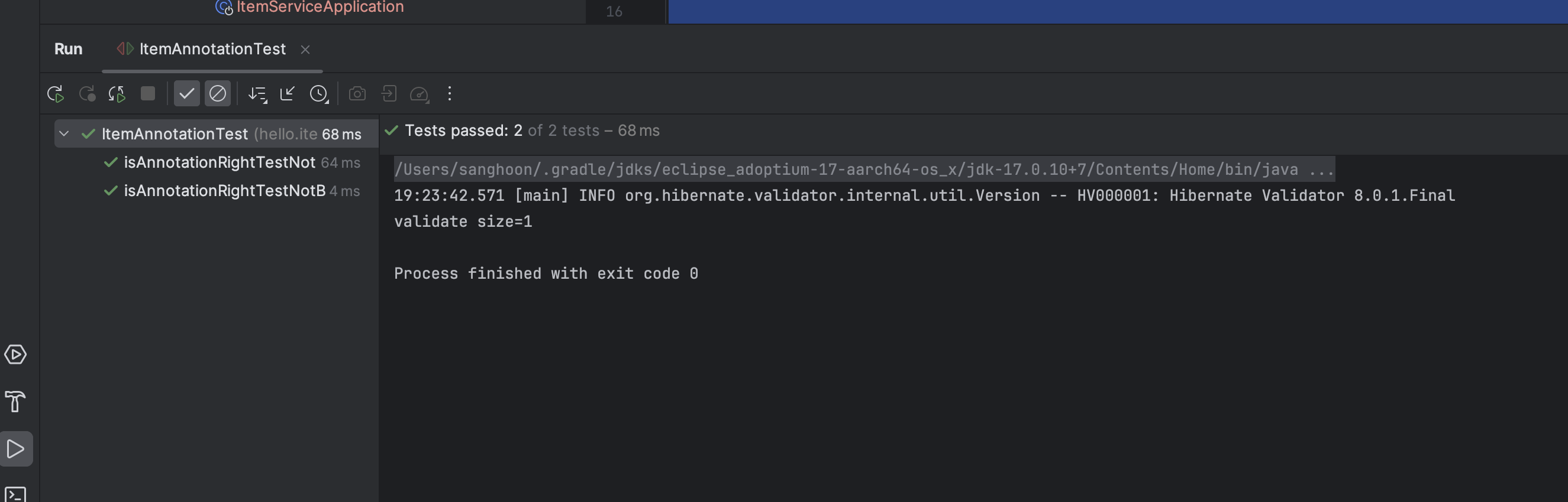 @NotNull, NotBlank 테스트