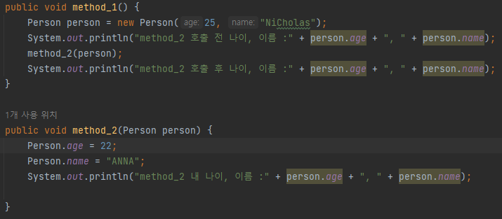 Call By Value Call By Reference