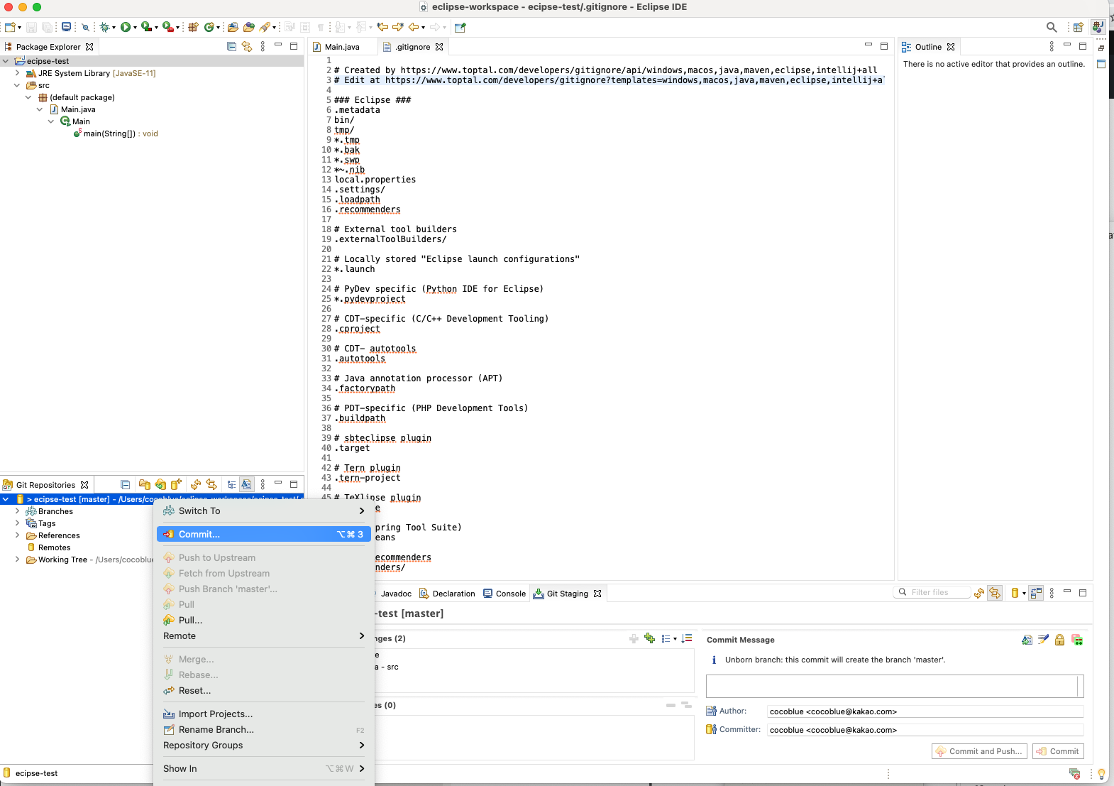 Eclipse 프로젝트 Github와 연동