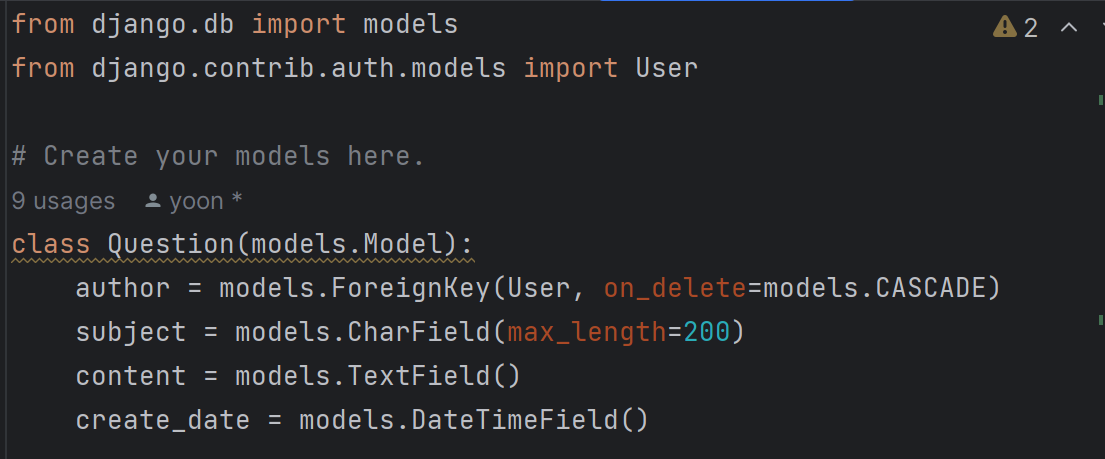 Ch.3-07 모델 변경
