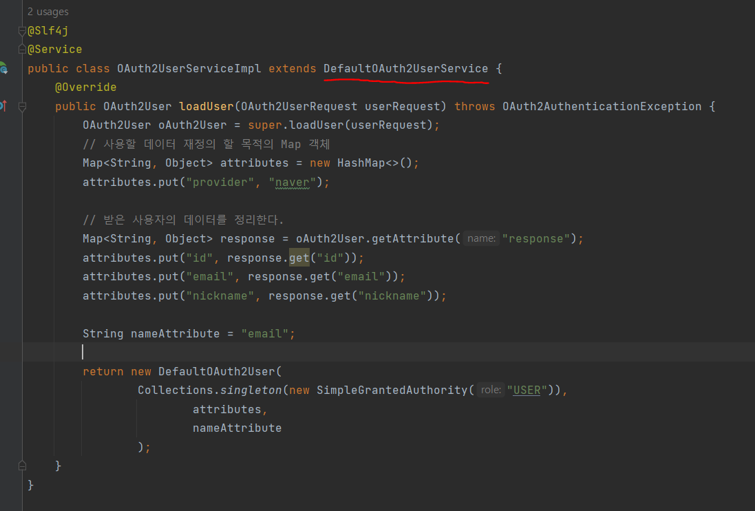 멋사 Backend 56일차 🦁