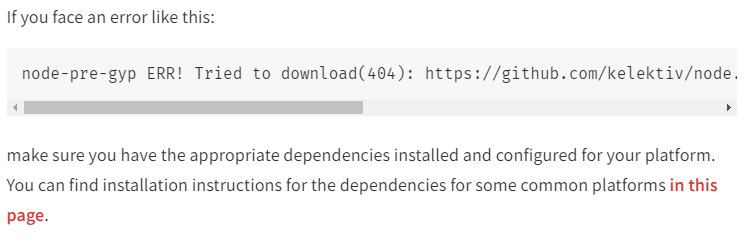 혐오스러운 node-gyp