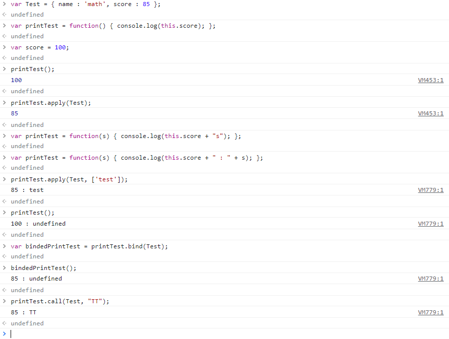 call, apply, bind 함수의 this