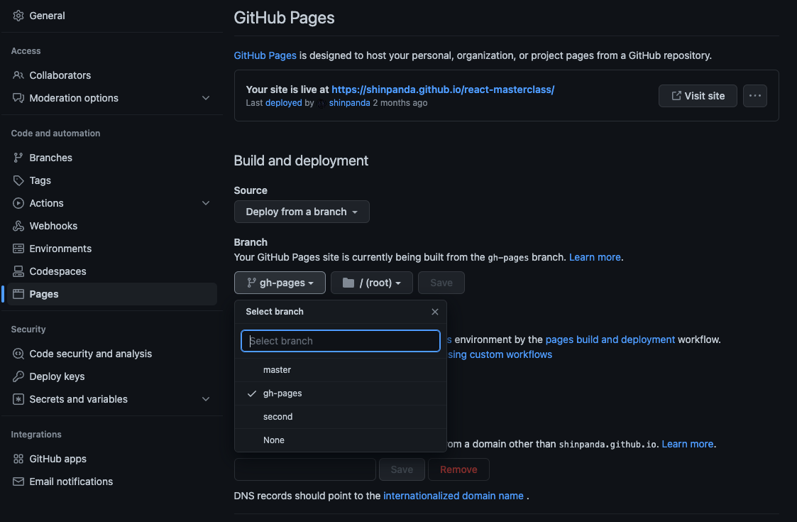 github 페이지에 올리는 방법