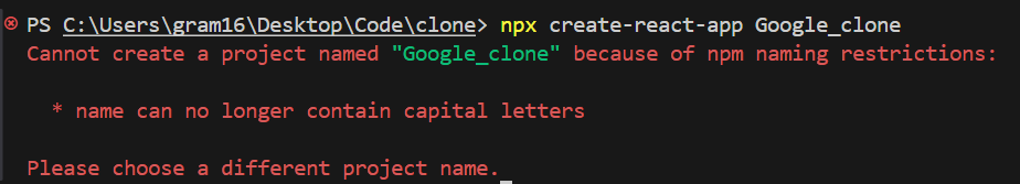 React 프로젝트 naming restrictions