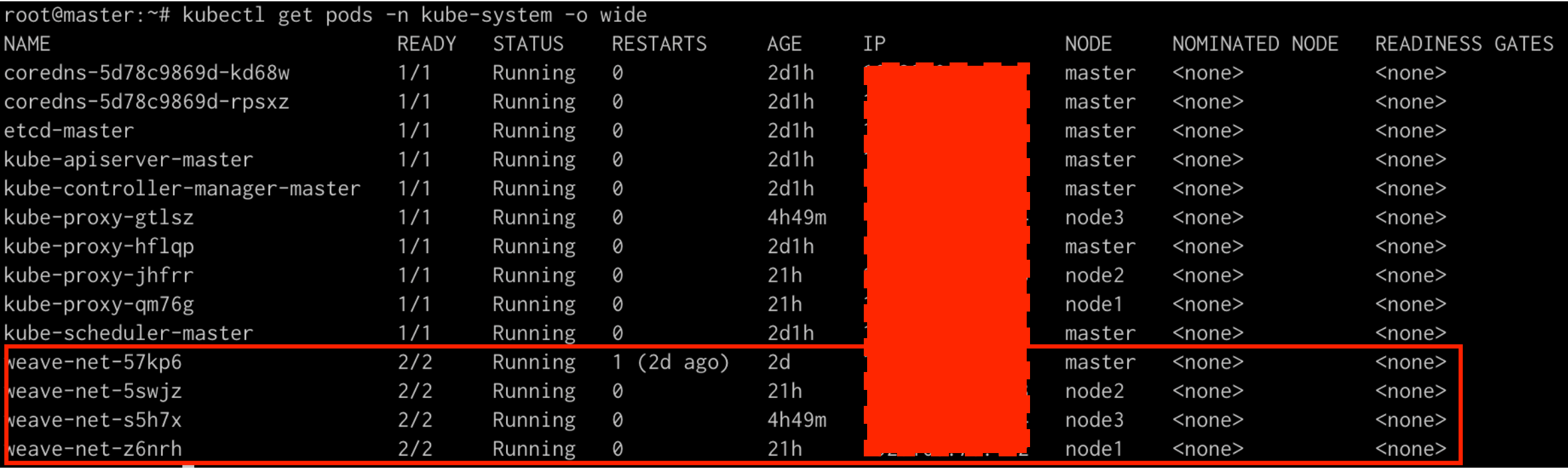 쿠버네티스 교육내용 리뷰 - 쿠버네티스 설치