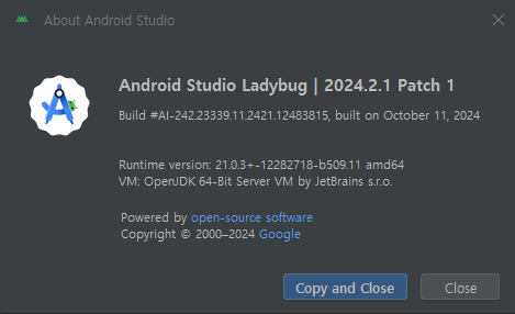 [android] Oboe 라이브러리 사용하기