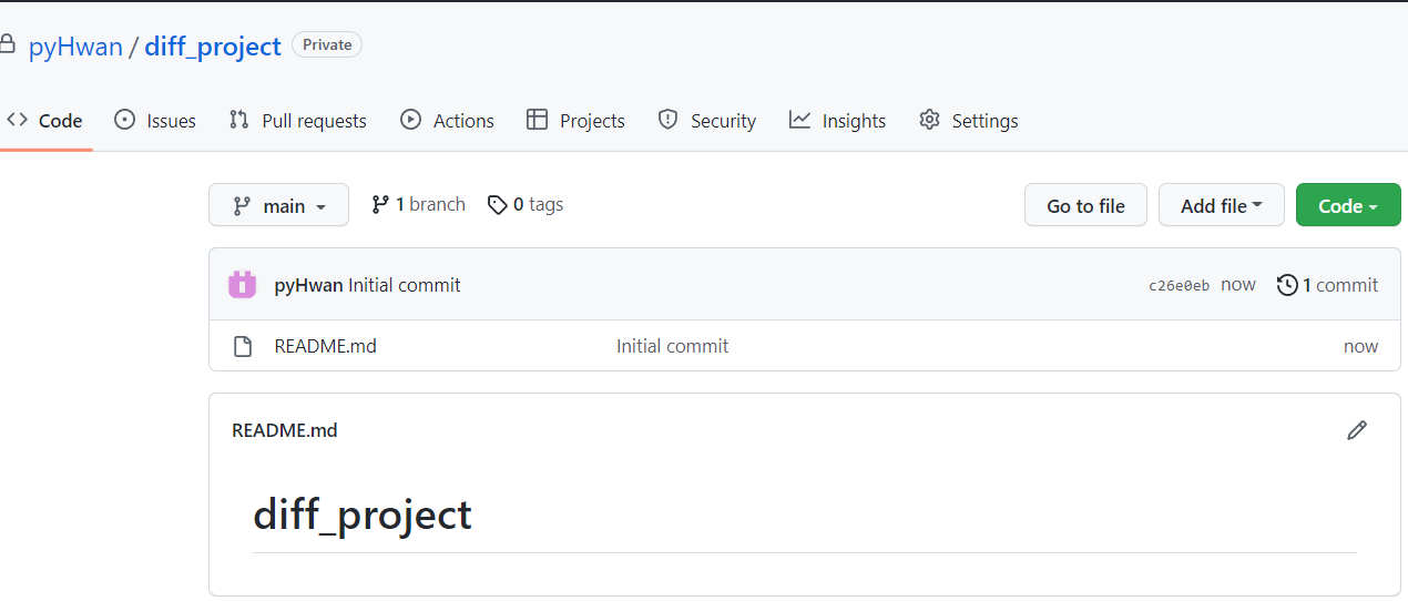 Chapter 07. Log and Diff