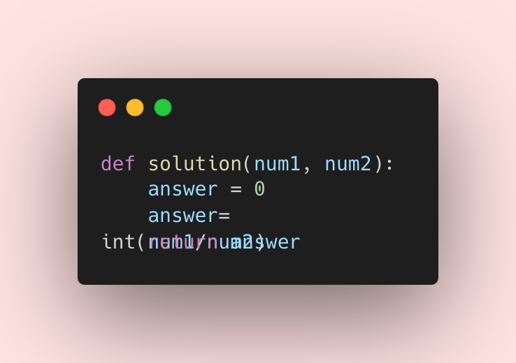 Lv.0-Python: 몫 구하기