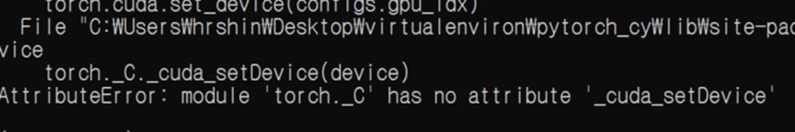 Pytorch 기반 Complex-yolov4 훈련 셋업