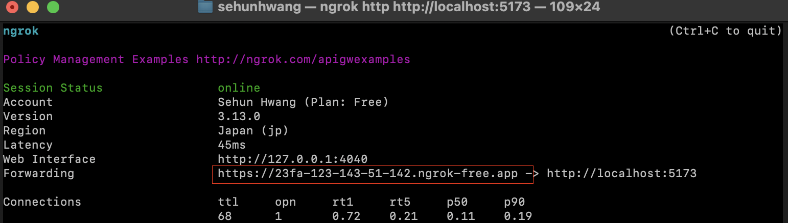 React에 Apple OAuth 적용 2