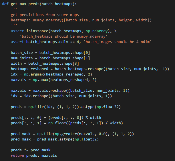 HRNet-Human-Pose-Estimation 코드 정리