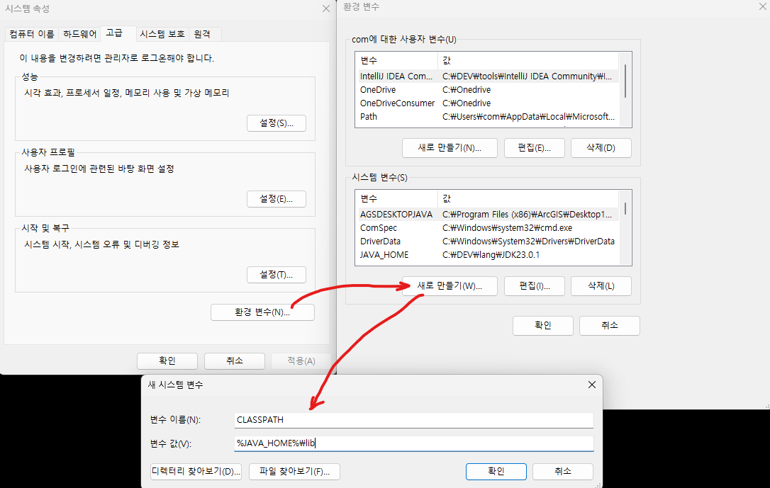 Spring boot for vscode