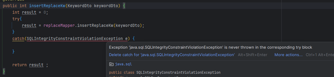 Spring BOOT에서 DB의 유니크 키 Exception 처리하기